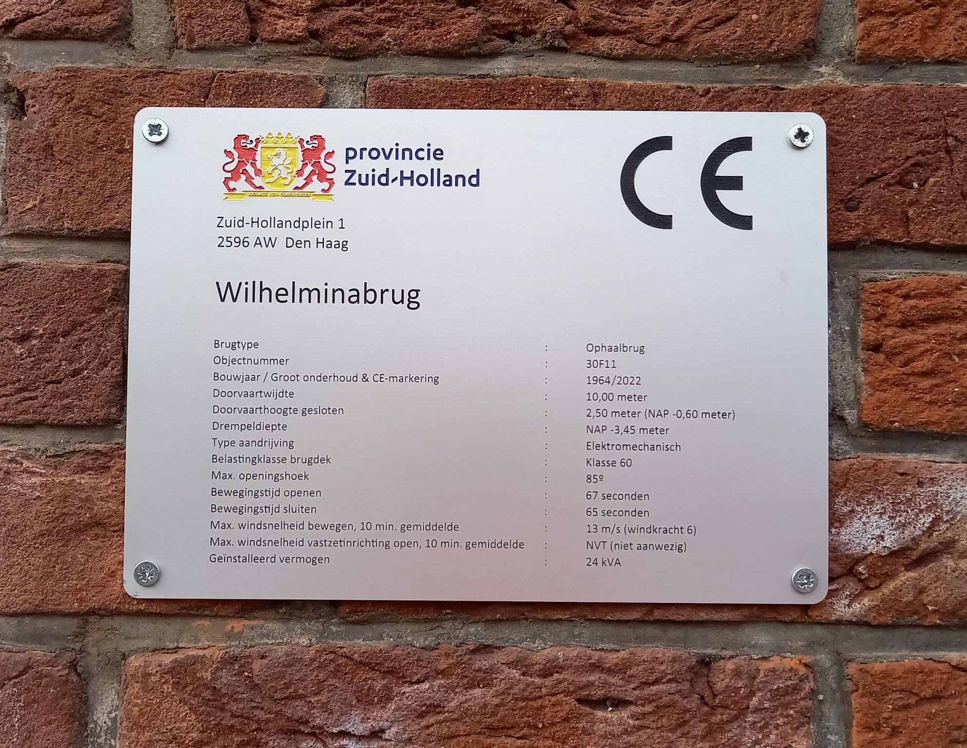 CE-markering voor Wilhelminabrug Leiden - Hollandia